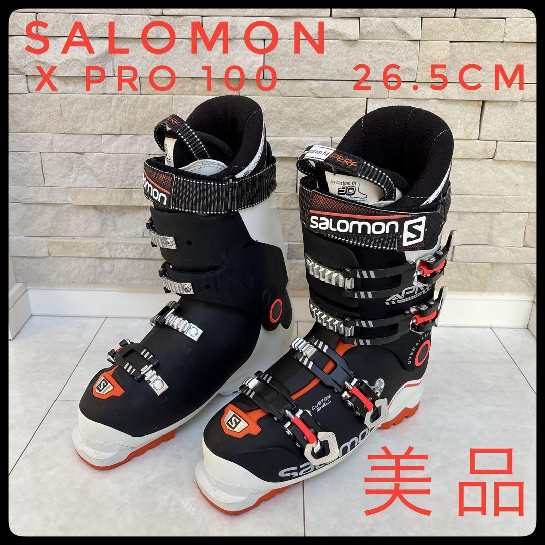 【美品】SALOMONサロモン X Pro 100 スキーブーツ 26.5