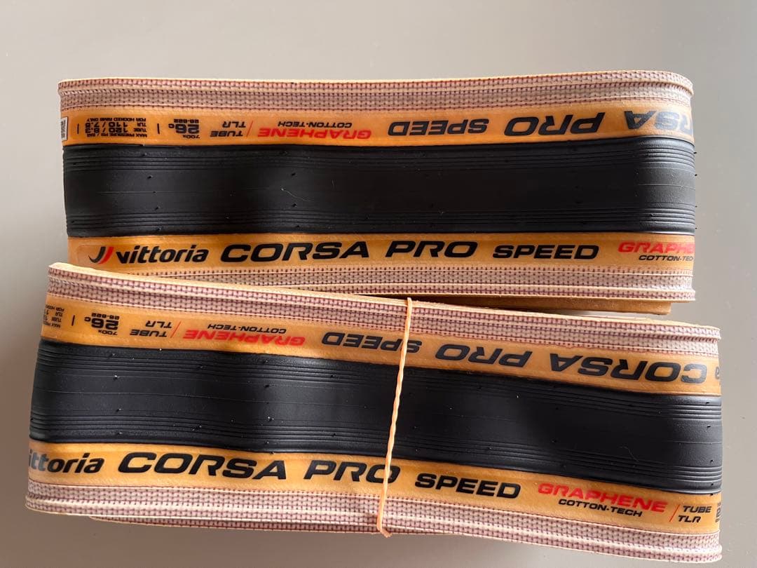 Vittoria Corsa Pro Speed 700x26C 2本セット