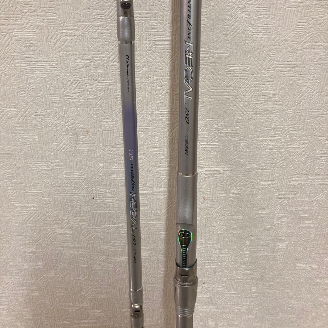 DAIWA REGAL ISO 1.5号450 3号520 遠投 2本セット