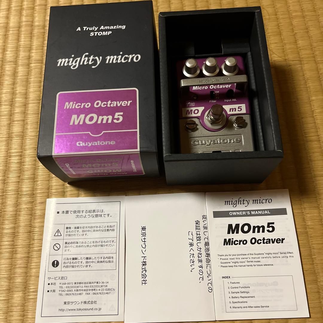 Guyatone MOm5 Micro Octaver オクターバー