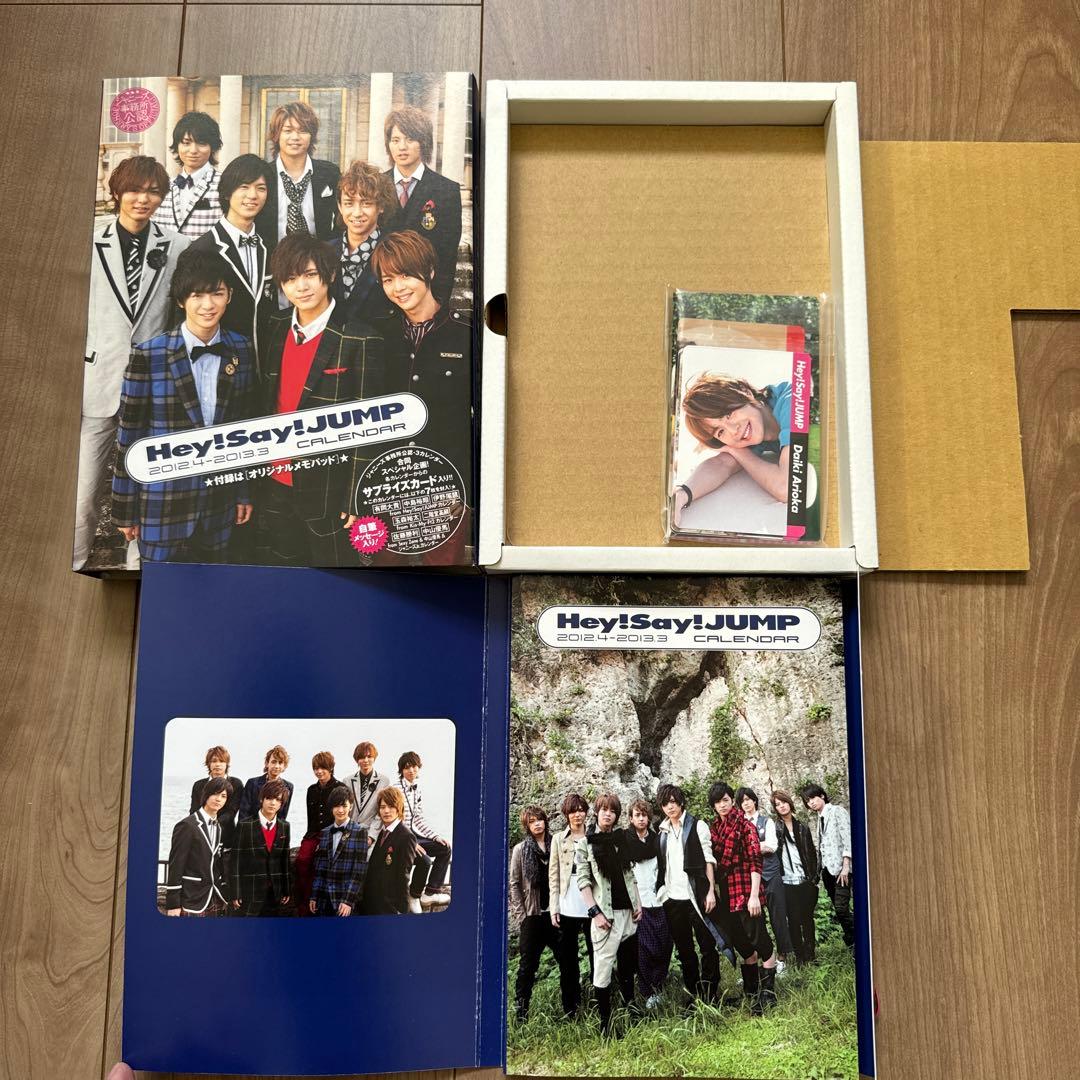 【Hey! Say! JUMP】総数97点CD&DVD&グッズまとめ売り