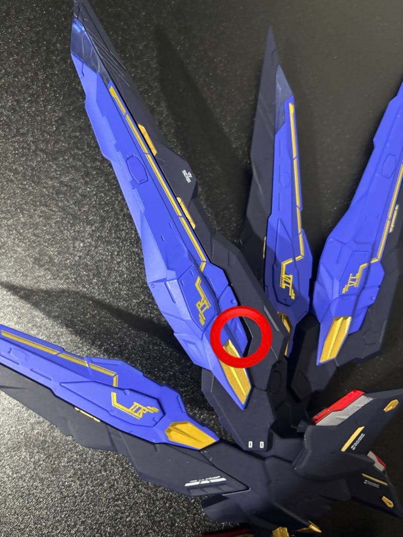 メタルビルド ストライクフリーダムガンダム Soulblue ver.