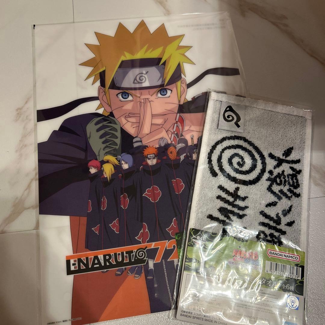 NARUTO ナルト 一番くじ フィギュア