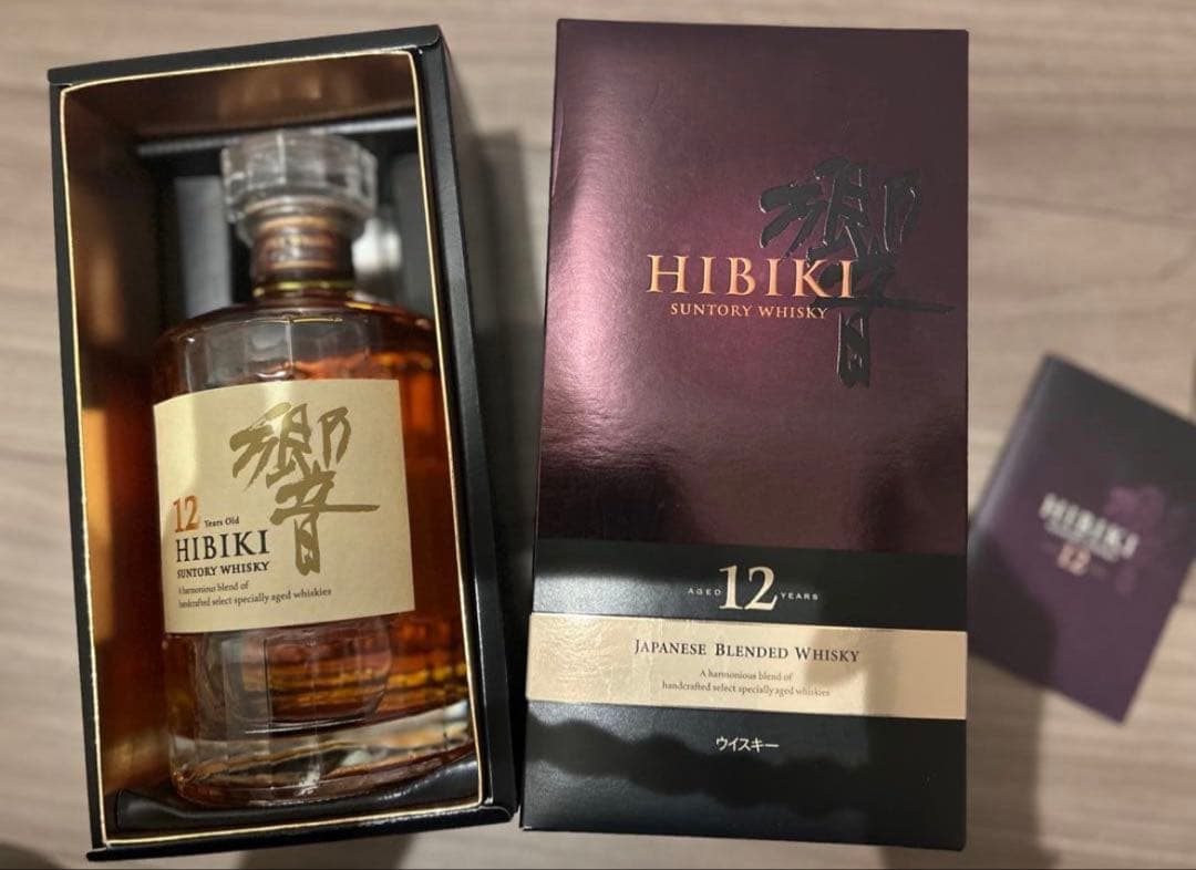 Hibiki 12年 ウイスキー 700ml