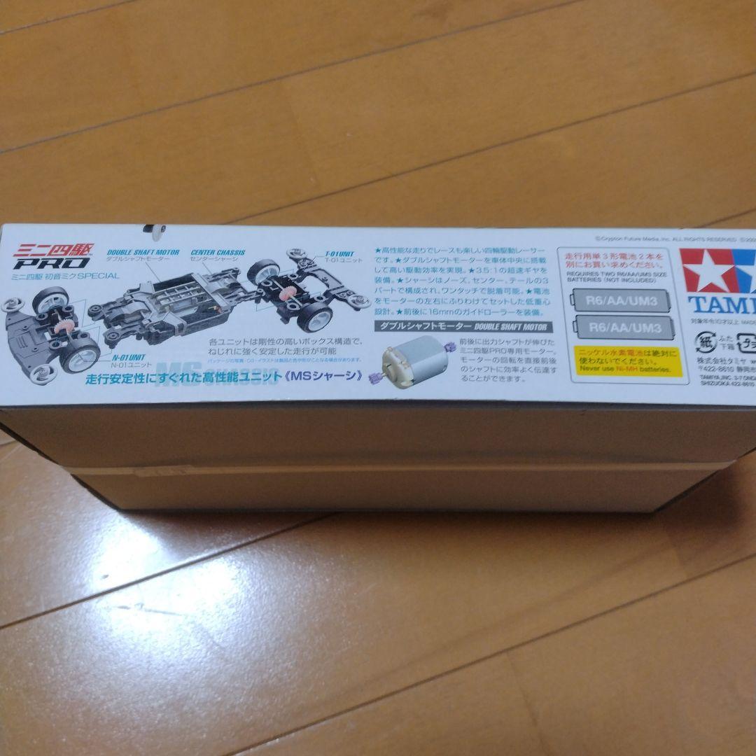 TAMIYA 初音ミク ミニ四駆SPECIAL