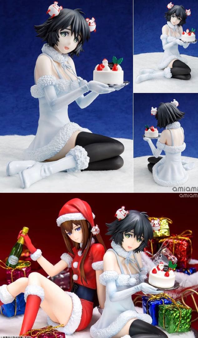 牧瀬紅莉栖　フィギュア　クリスマス　ver シュタインズゲート　シュタゲ　希少品