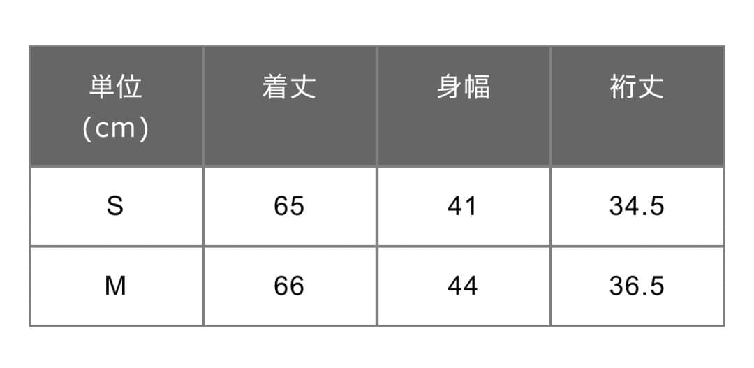 新品未使用✨ゴルフウェア Sサイズ メイドインワールド MIW GOLF