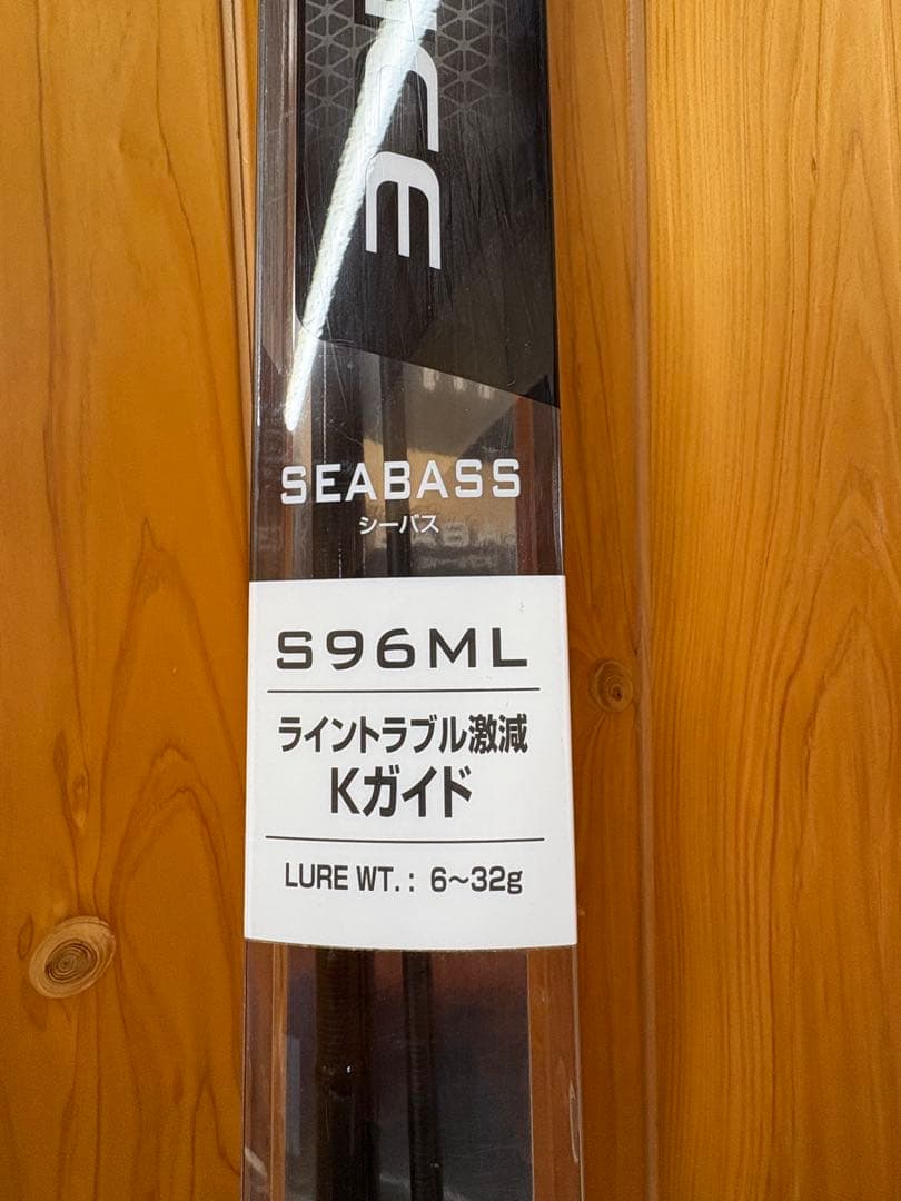 シマノ　ソルティアドバンス　S96ML 19SA SEABASS 96ML
