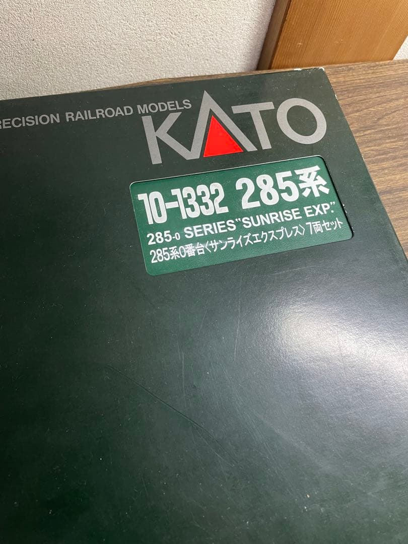 ト*ー様 KATO 285系0番台 サンライズエクスプレス