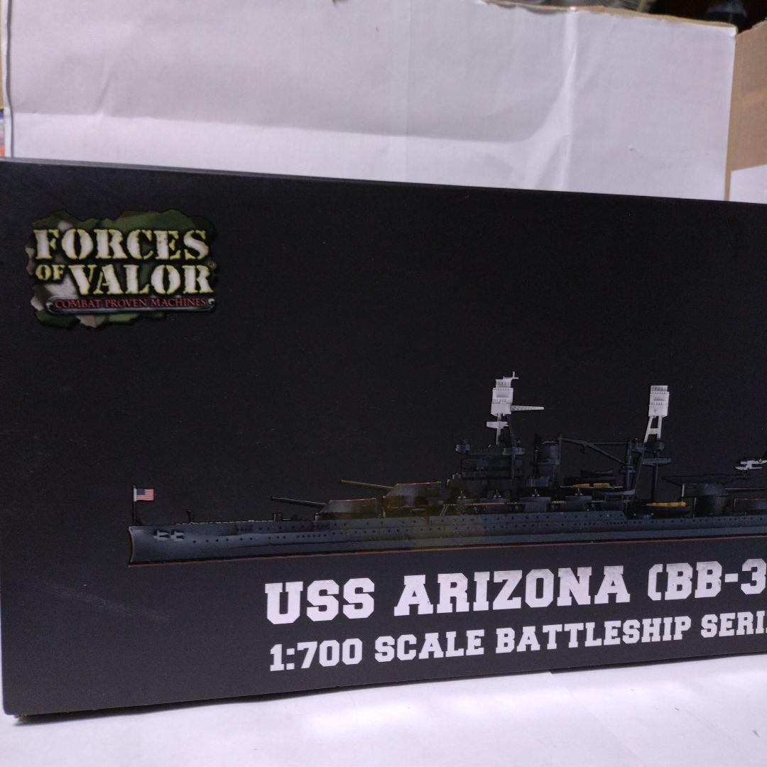 ウォルターソンズ 1/700 アメリカ海軍 戦艦BB-39アリゾナ 完成品