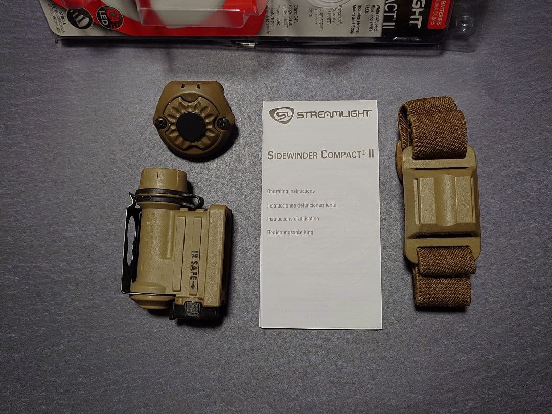 ライト・ランタン STREAMLIGHT SIDEWINDER COMPACT II