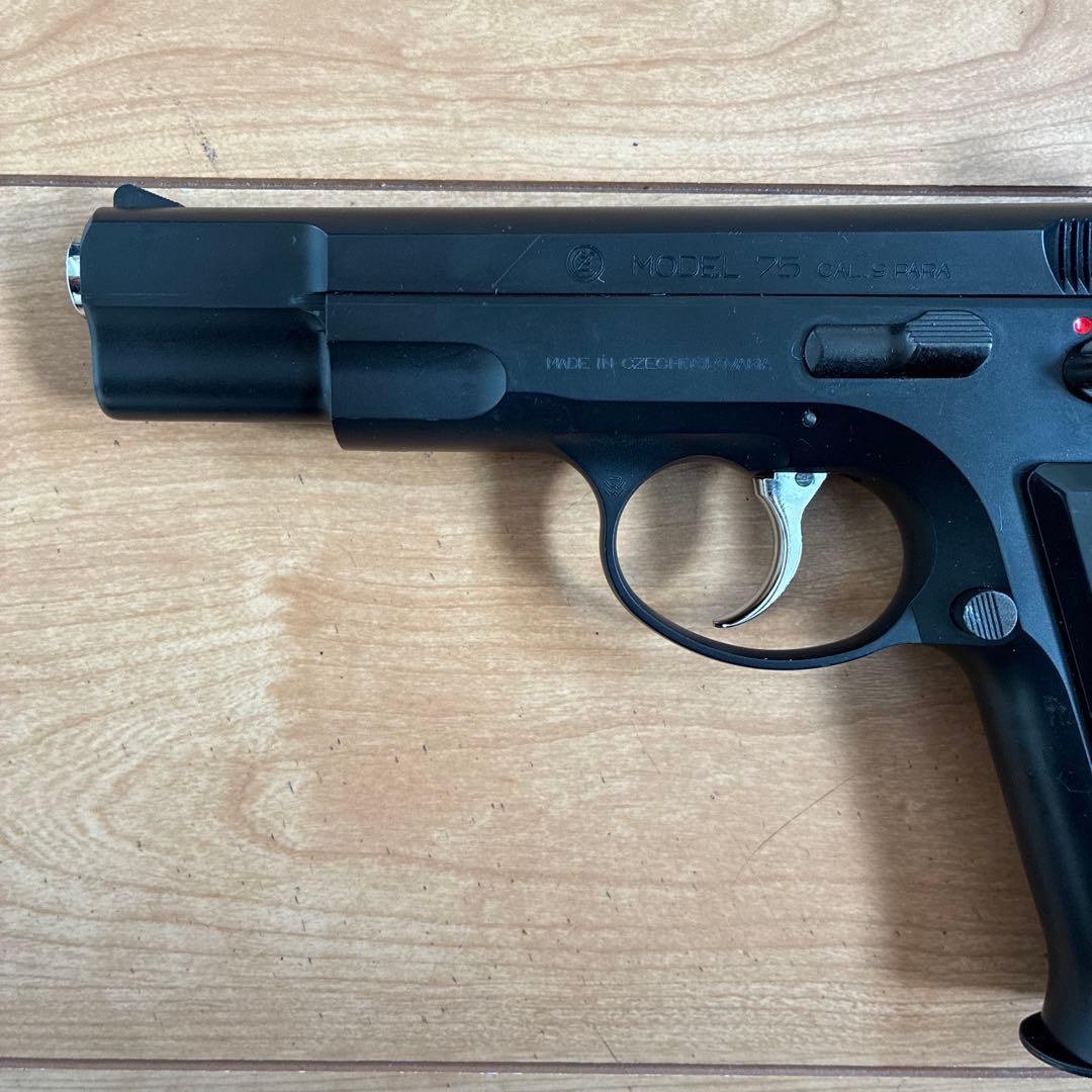 KSC Cz75 ガスガン セカンドバージョン