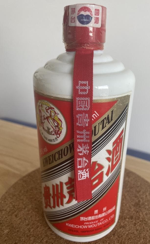 美品古酒 2008貴州茅台酒 マオタイ 飛天ラベル MOUTAI 箱なし 53%