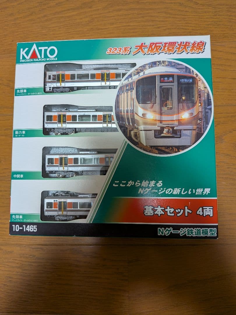 KATO 323系 大阪環状線 基本セット 4両 品番10-1465