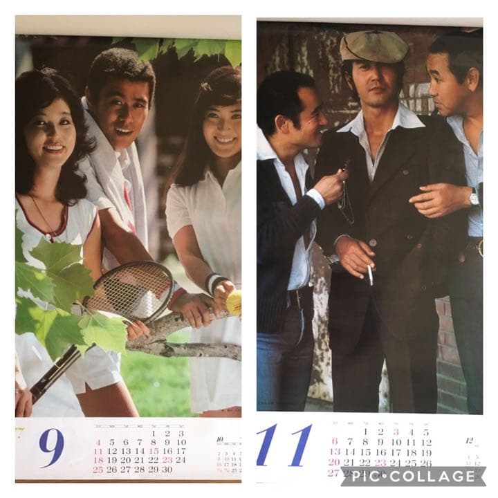 東映カレンダー 1977年 昭和52年 岩城滉一 舘ひろし 菅原文太 ポスター