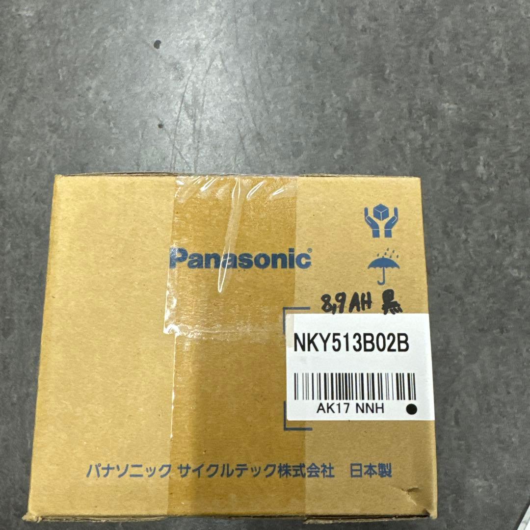 Panasonicリチウムイオンバッテリー NKY513B02B 8.9AH新品