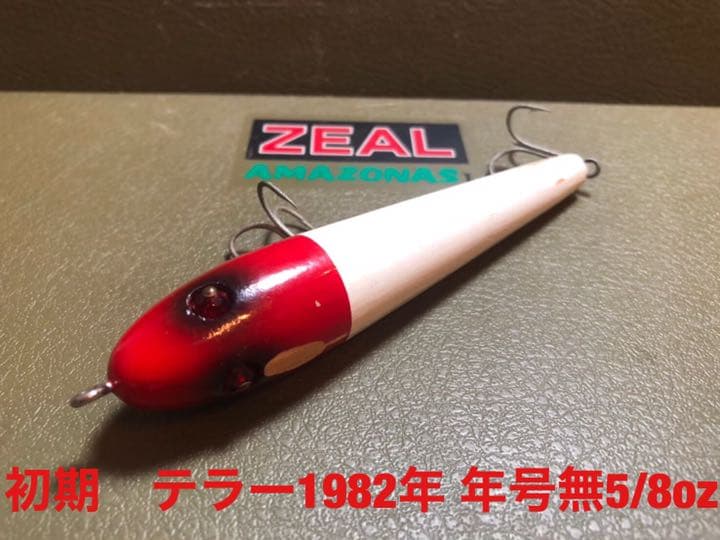 ZEAL  ズイール　初期　テラー　1982年 年号無　5/8oz  RH