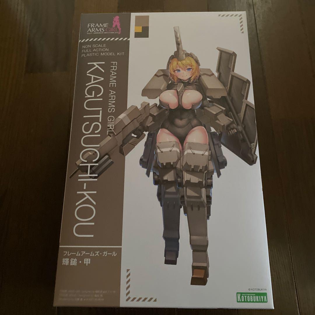 コトブキヤ フレームアームズガール 輝鎚・甲 未組立品