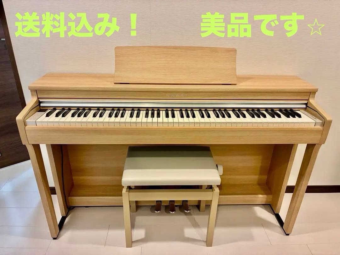 【値引き】KAWAI 電子ピアノ CN201 2022年製 ライトオーク（イス無