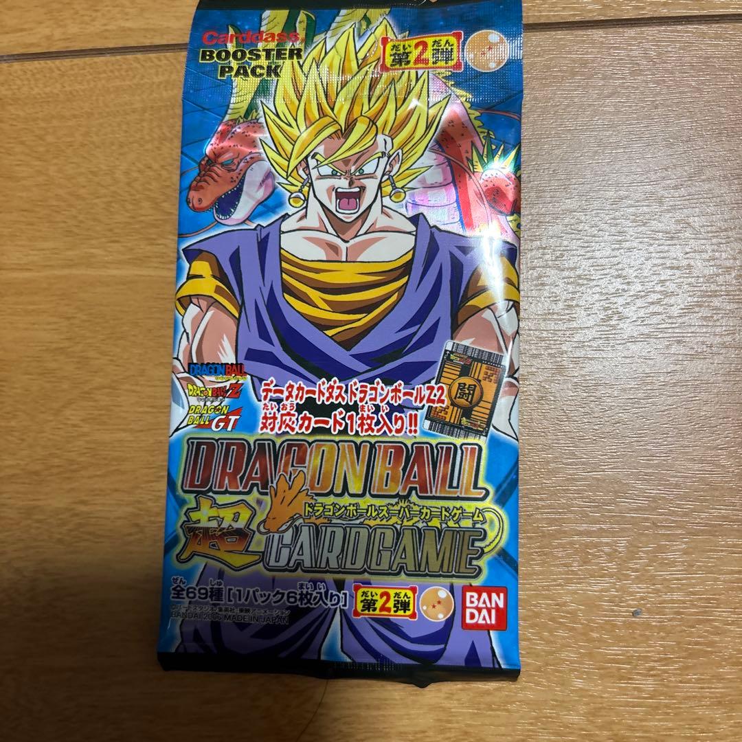 ドラゴンボール　超カードゲーム　ベジット　box