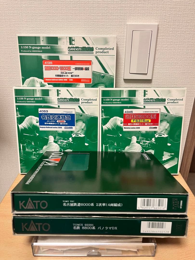 Nゲージ　名鉄　まとめ売り