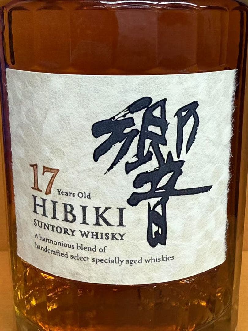 未開栓 サントリ一 響17年 古酒700ml 43% 箱なし