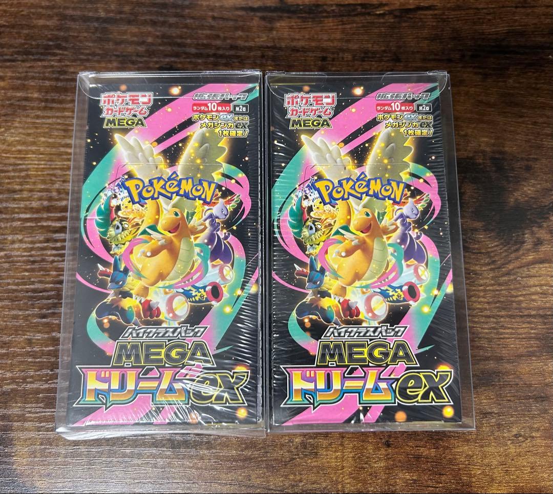 ポケモンカードゲーム MEGAドリームex BOX新品未開封シュリンク付き