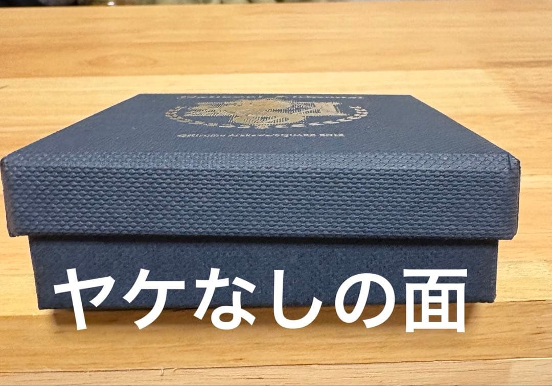 み*ー様 鋼の錬金術師 エドの銀時計 LIMITED EDITION ハガレン