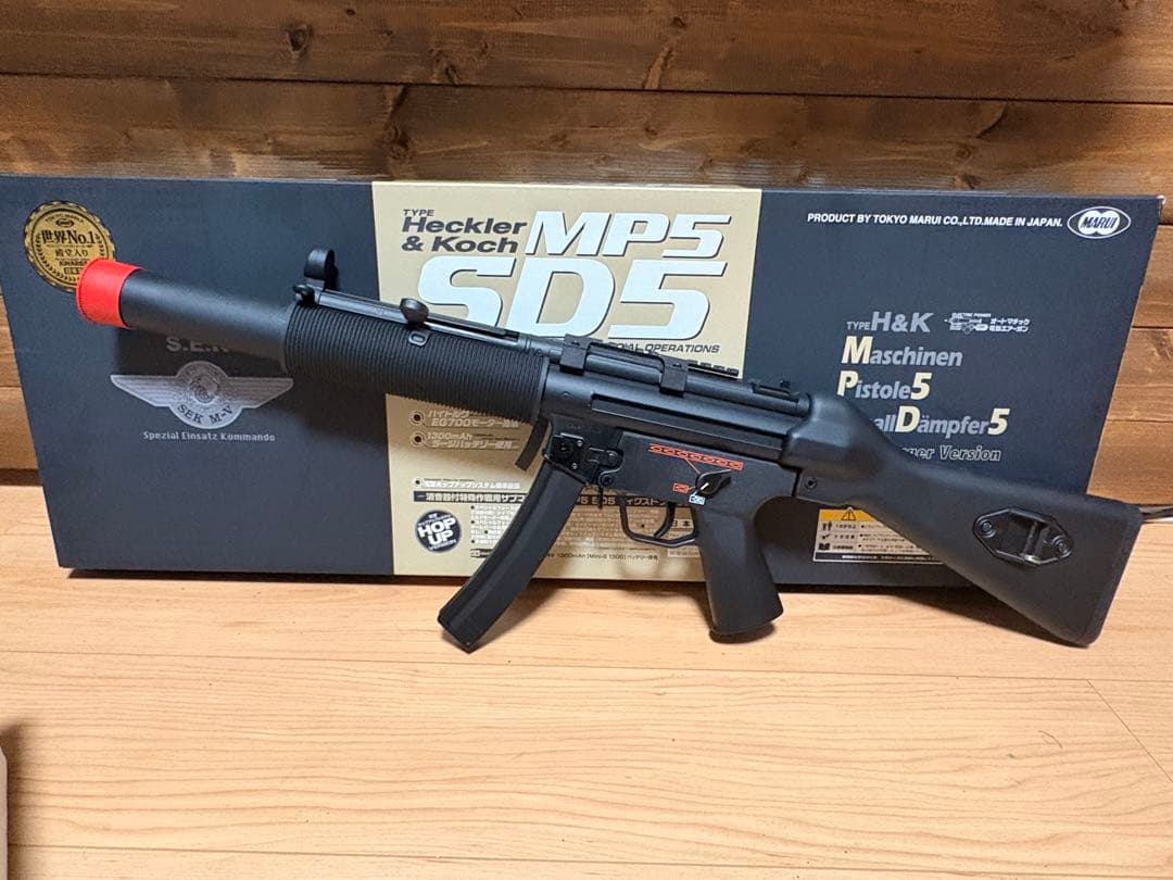 東京マルイ　MP5 SD5 電動ガン