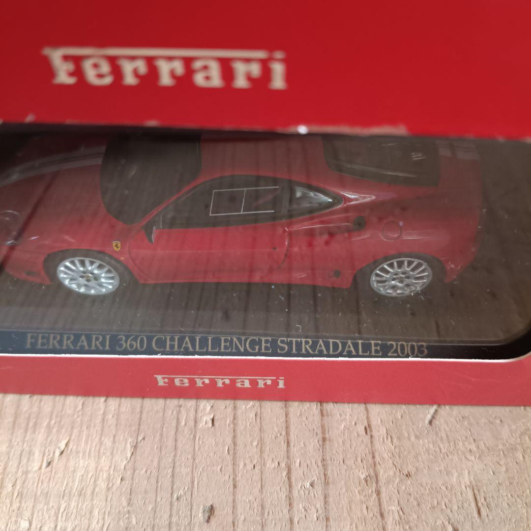 フェラーリ まとめ3台 1/43 Ferrari F430 575GTC 360