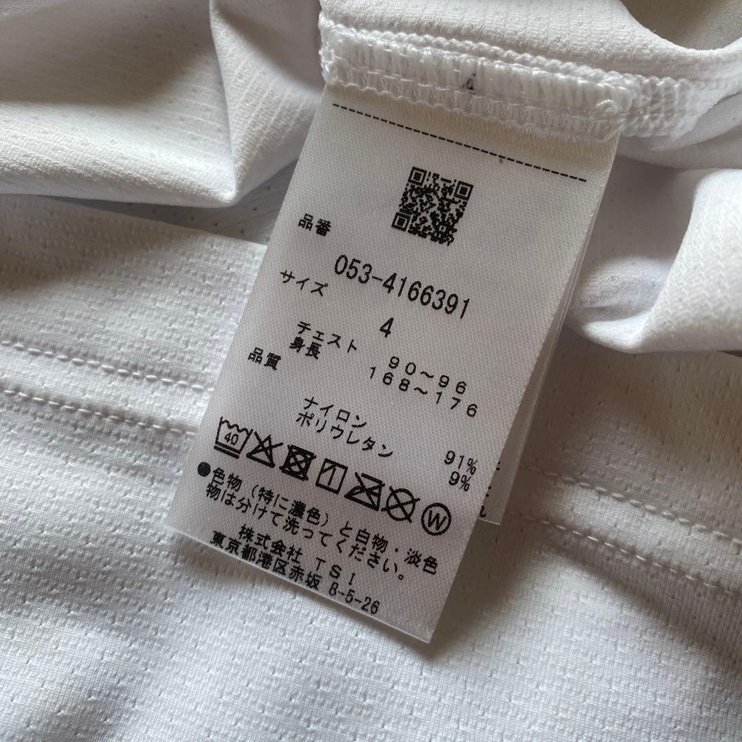 ドジャーブルーとなります サイズ4 白2枚セット