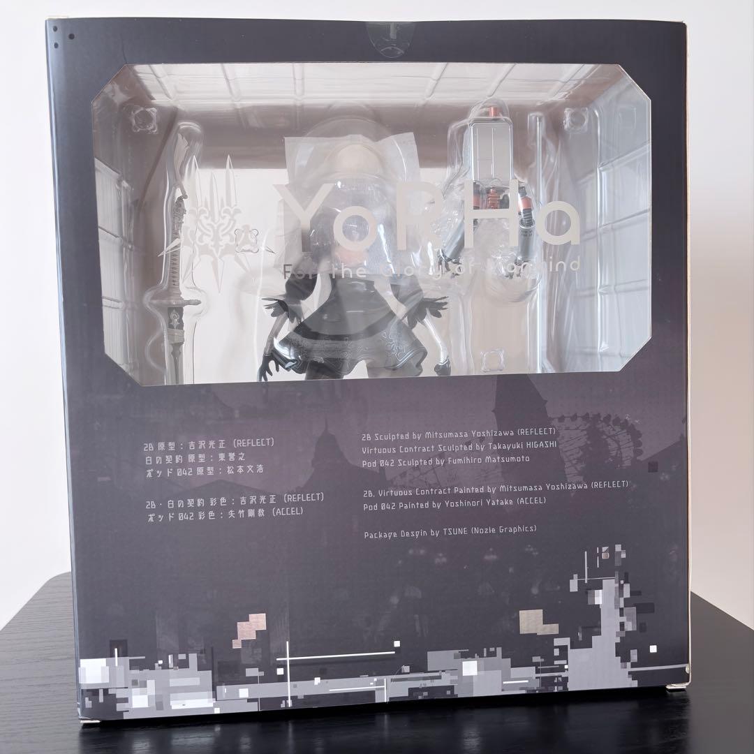 NieR:Automata 2B(ヨルハ二号B型) DX版 完成品 フィギュア