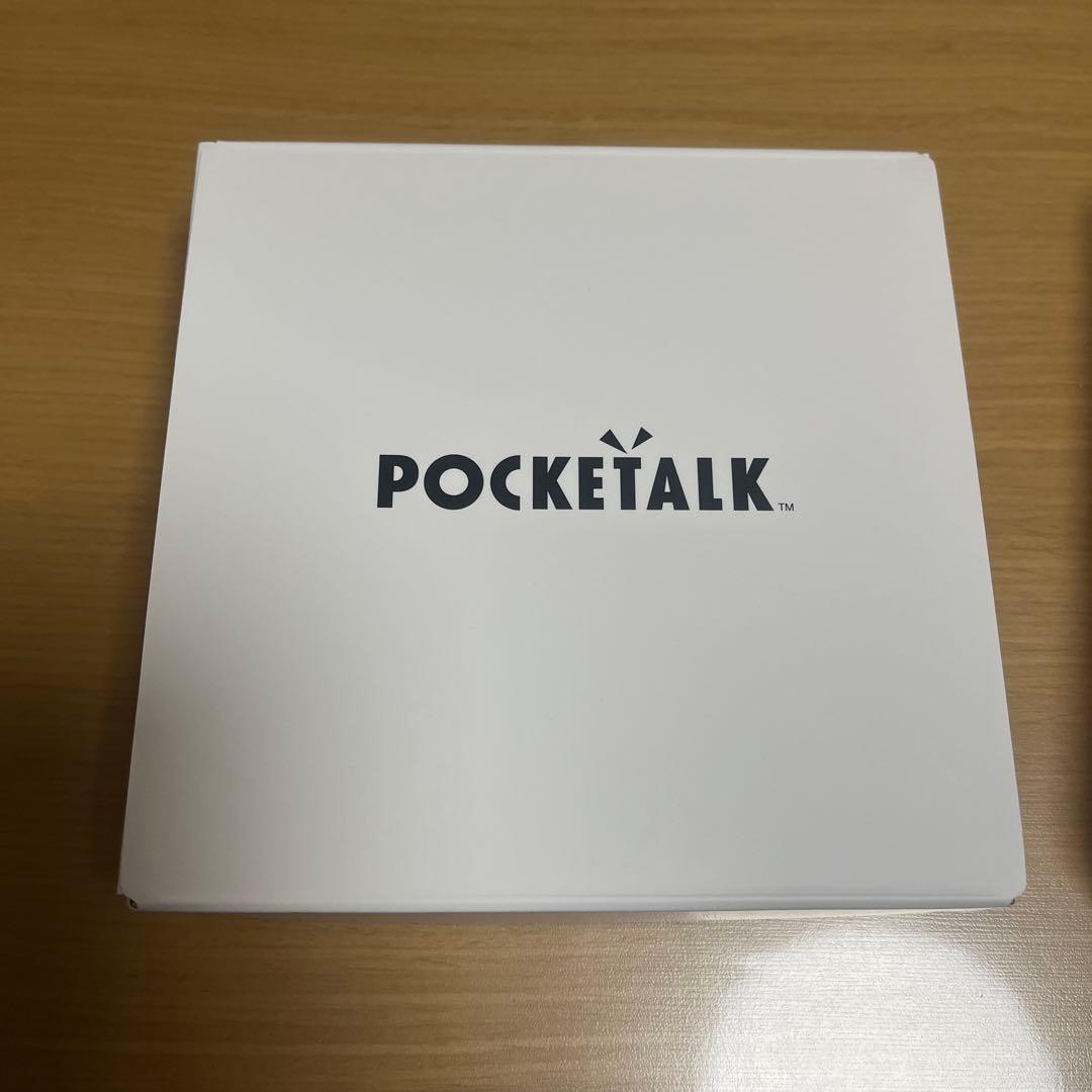 POCKETALK S2 ゴールド