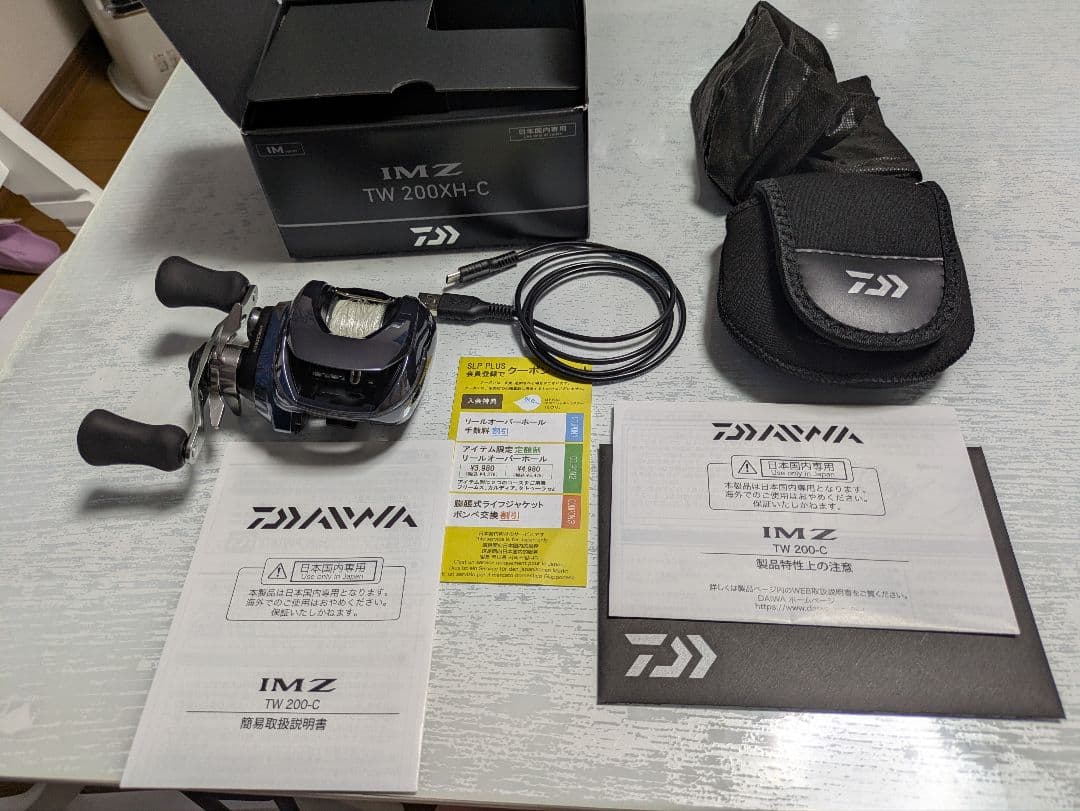 シュウDAIWA IMZ TW 200XH-C ベイトリール本日20時まで