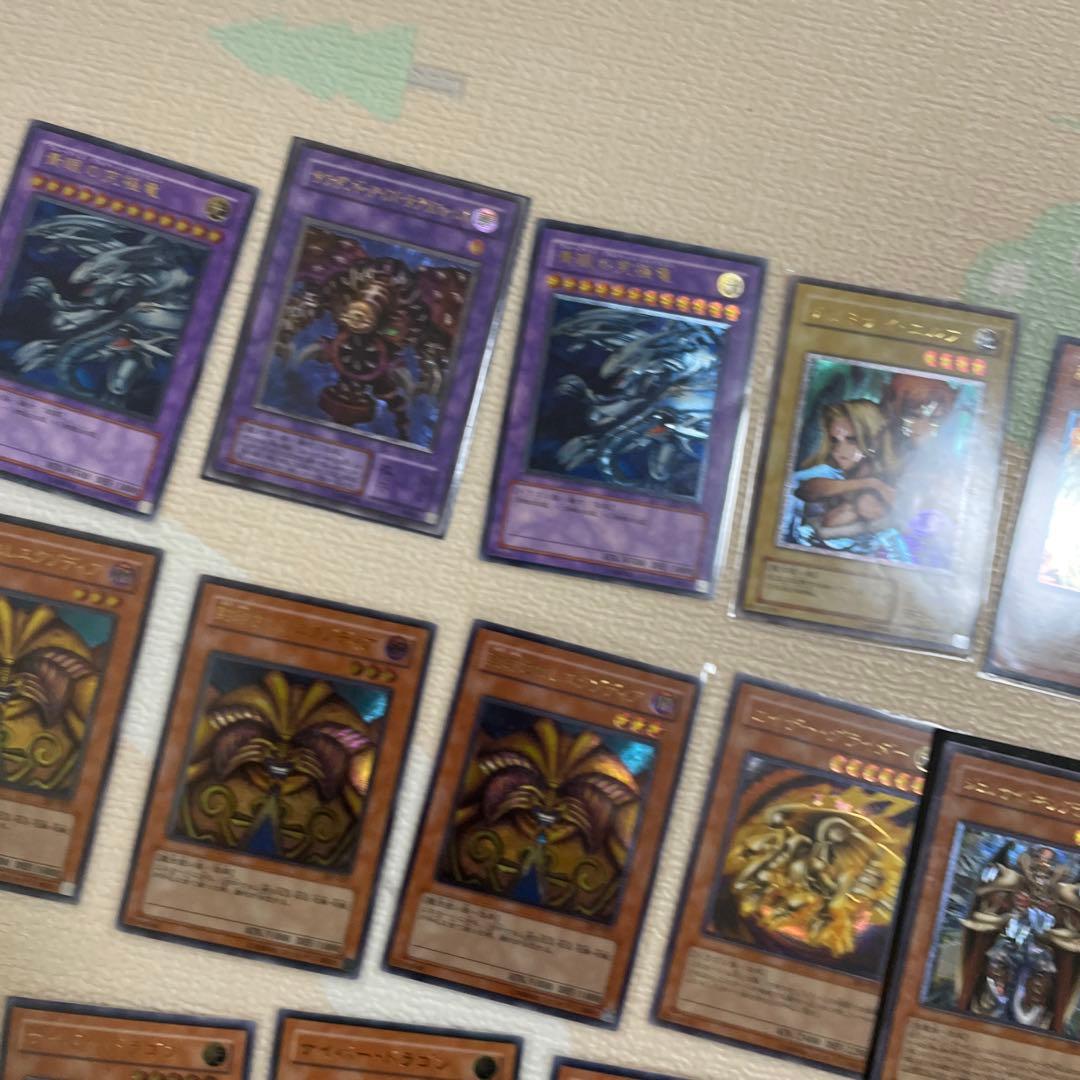 遊戯王　レリーフまとめ売り