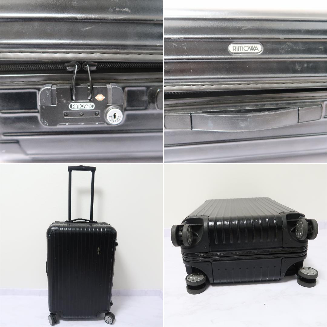 RIMOWA リモワ SALSA サルサ 4輪 スーツケース 黒 871.63