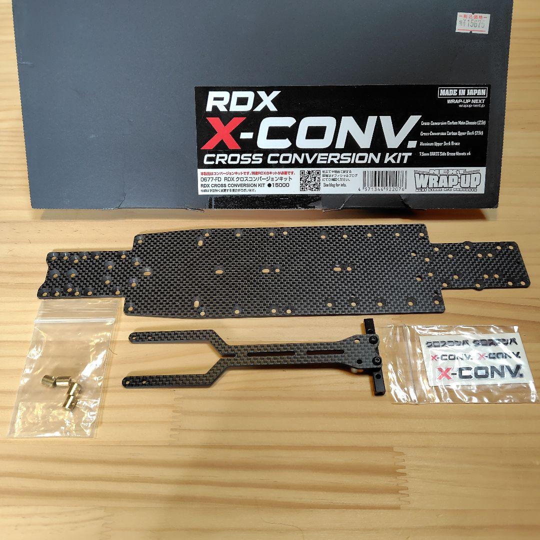 ReveD(レーヴディー)RDX用 CROSS CONVERSION KIT