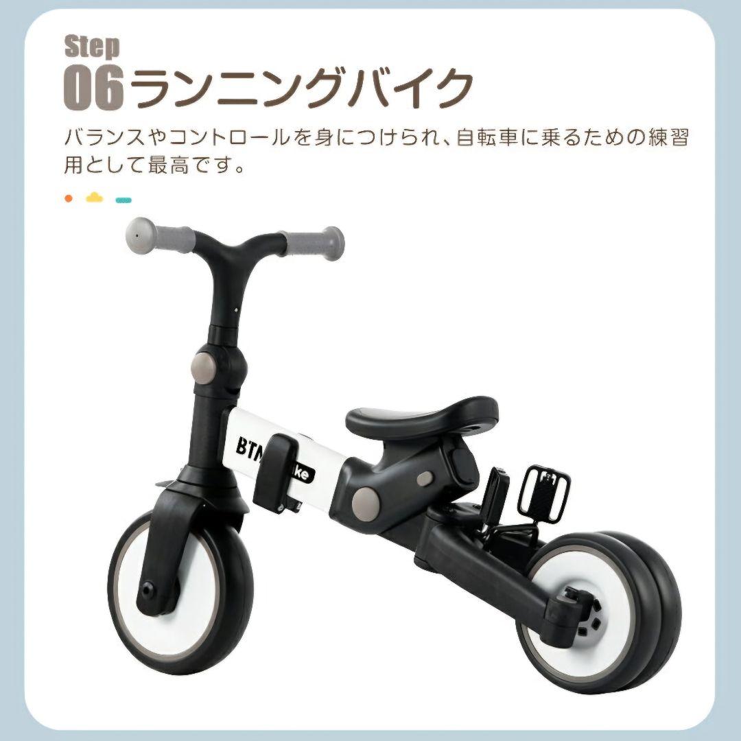 【新品未使用同様】子供用三輪車 ベージュ✕ブラウン