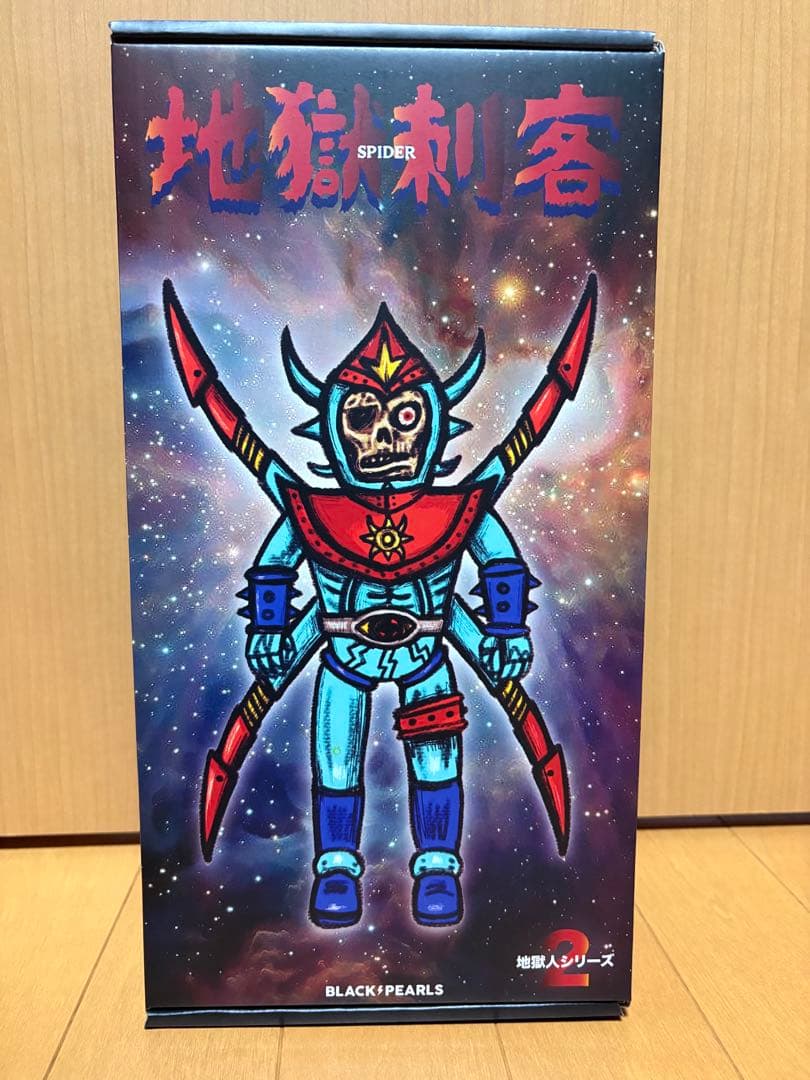 BLACKPEARLS 地獄刺客スパイダー　メル