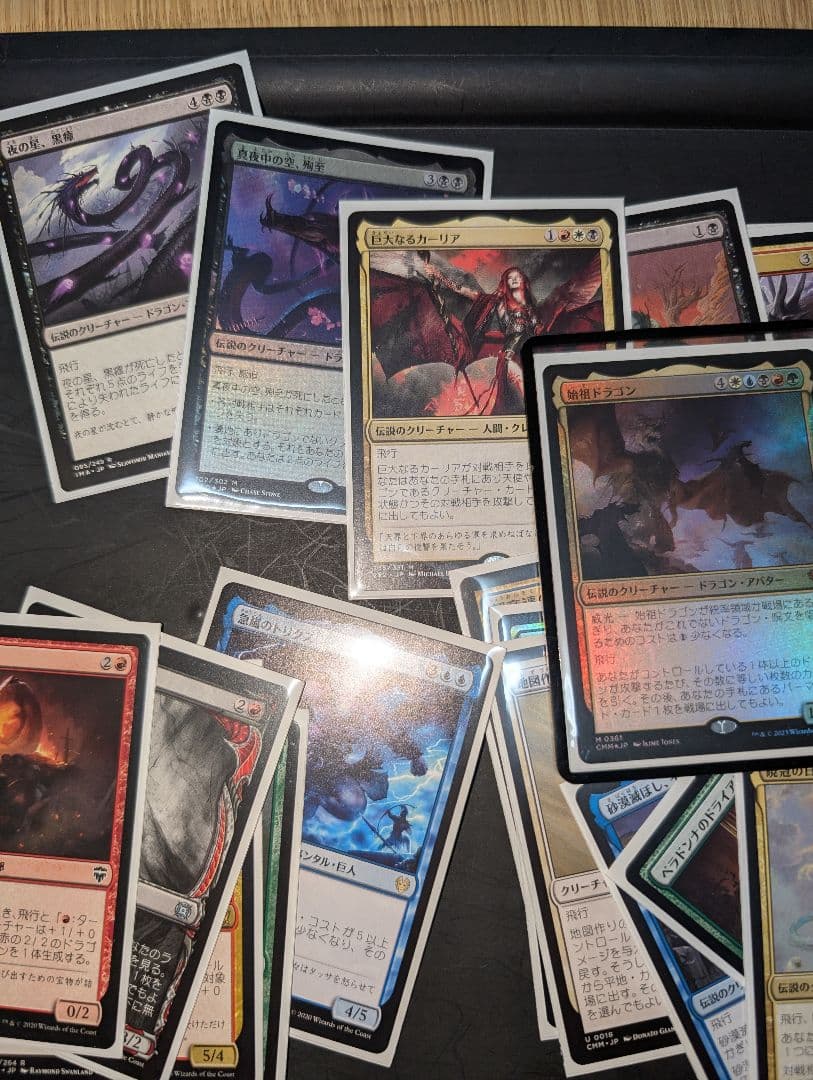 MTG 統率者ドラゴンデッキ