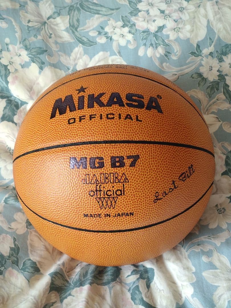 Mikasa MG B7 バスケットボール 7号球 天然皮革（本皮製）