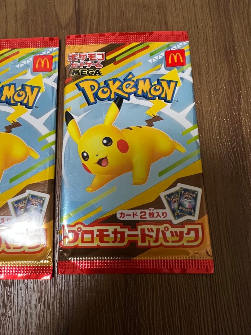 ポケモンカード　マクドナルド　プロモ未開封　3パック
