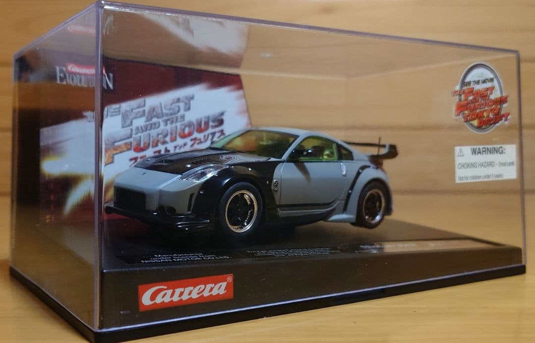 カレラEVOLUTIONワイルドスピード1/32ニッサン350Zスロットカー