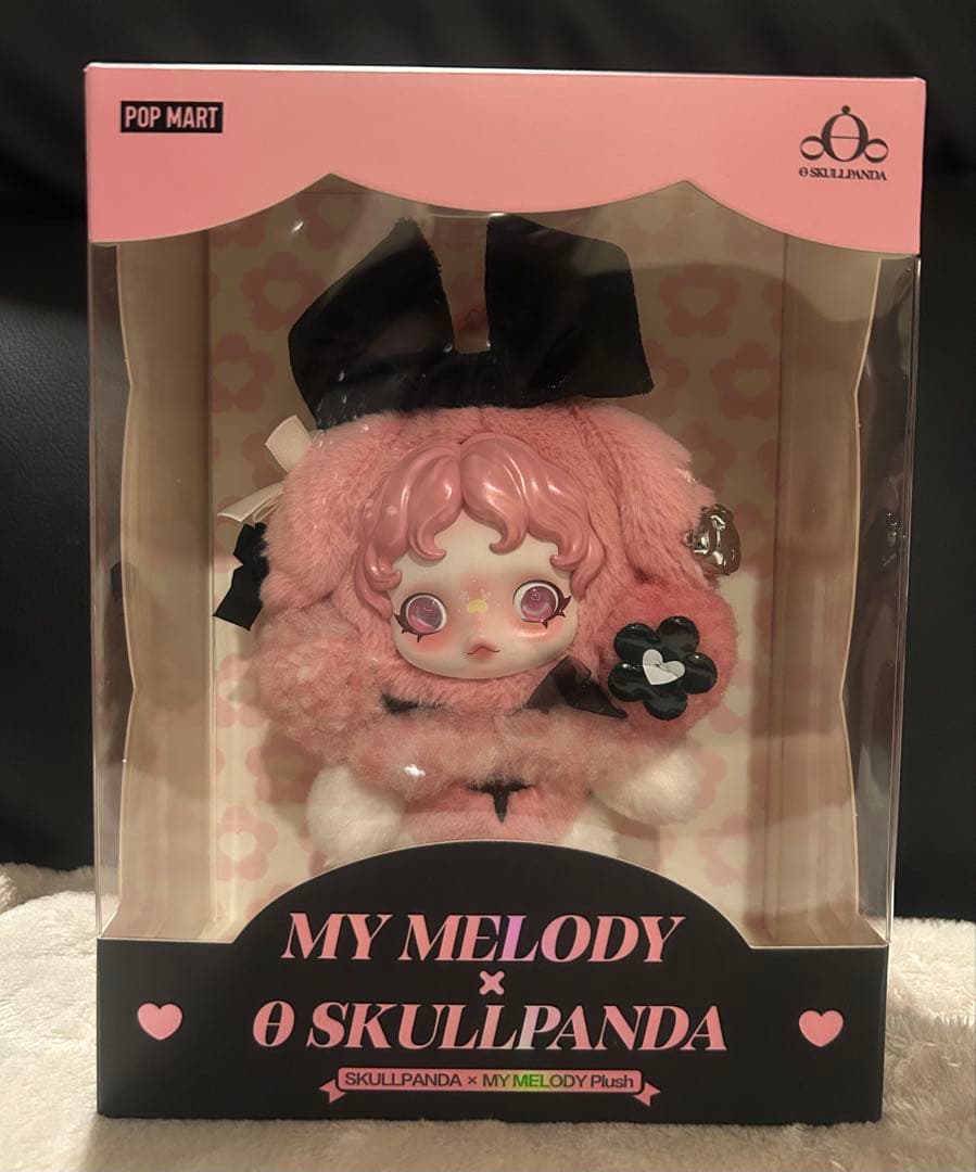 SKULLPANDA マイメロ スカルパンダ ぬいぐるみペンダント おまけつき