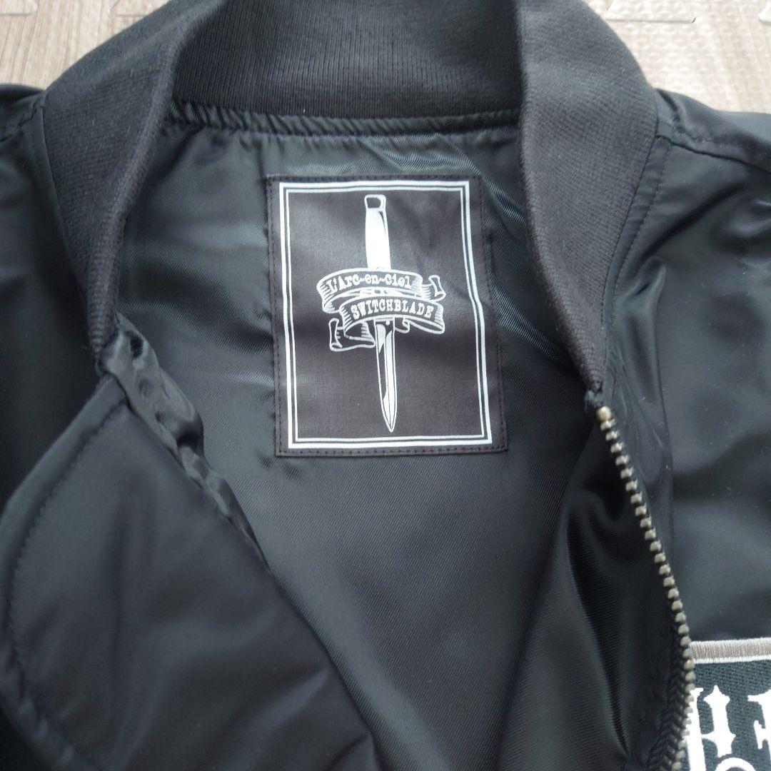 ミュージシャン hyde SWITCHBLADE LONG AVIATOR JACKET(M)