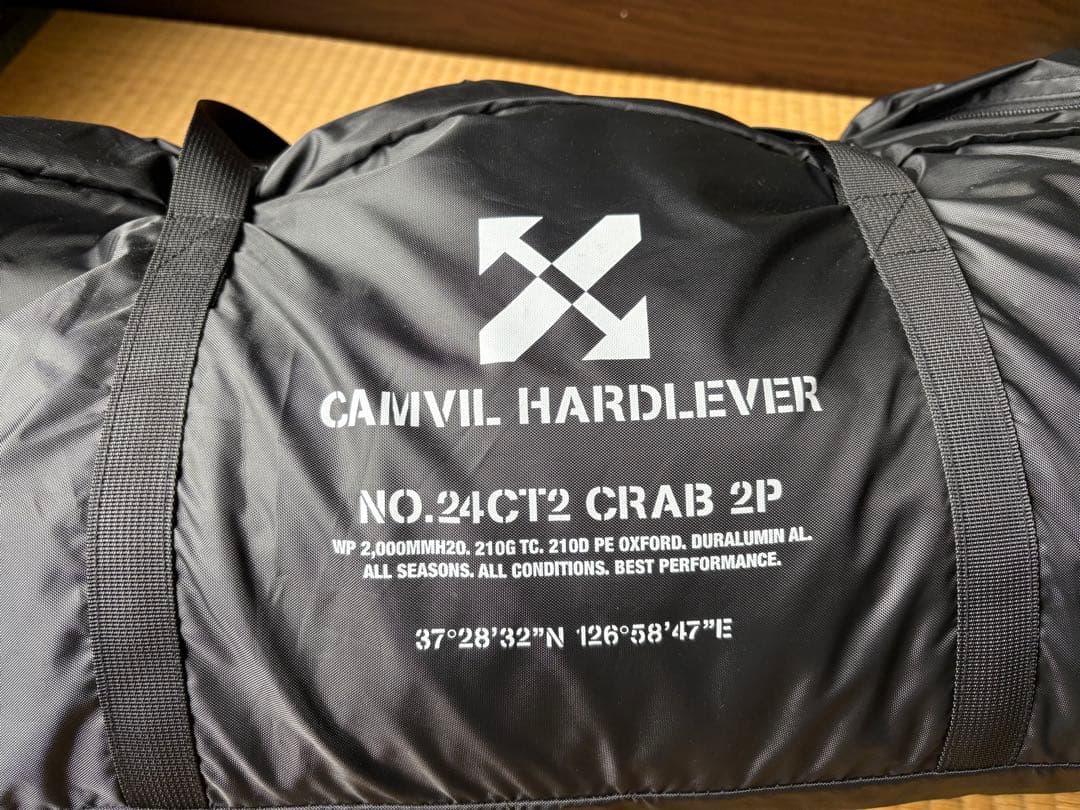 CAMVIL CRAB 2P　テント　ケムビル