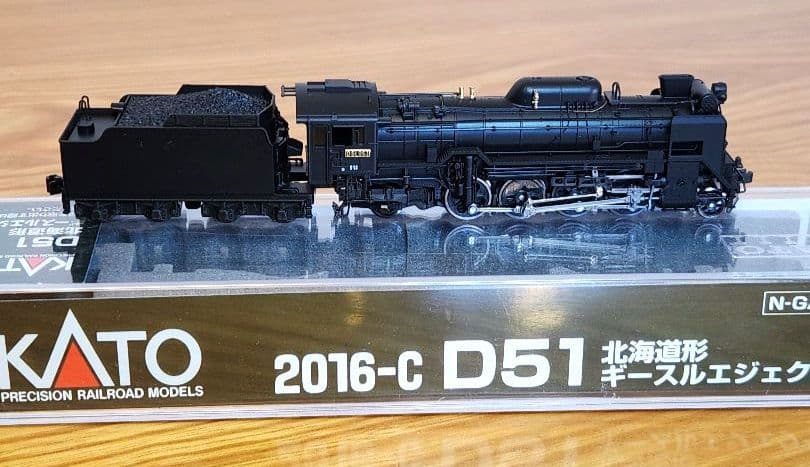 KATO D51 北海道形 ギースルエジェクター 2016-C 動作確認済