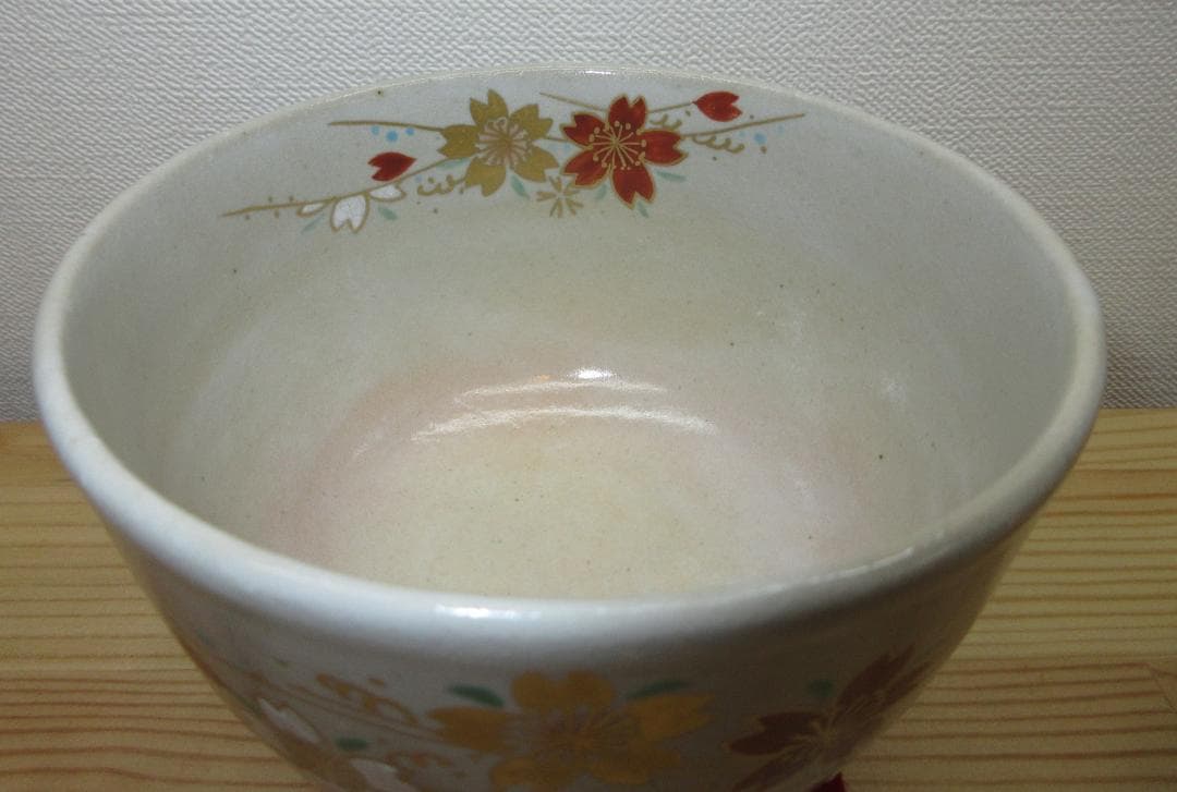 送料込【逢絢亭・新品】茶道具 茶碗 杣山焼 色絵 桜川の図 杣山契月 共箱入り