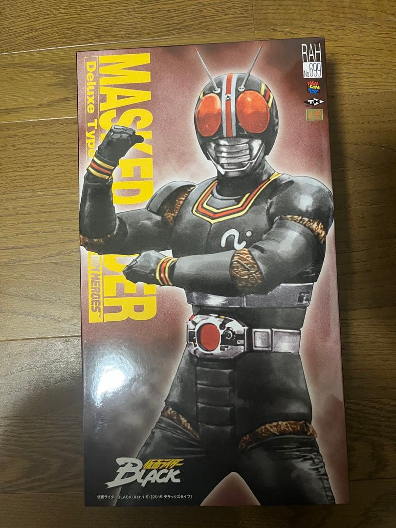 RAH 仮面ライダーBLACK（Ver.1.5）