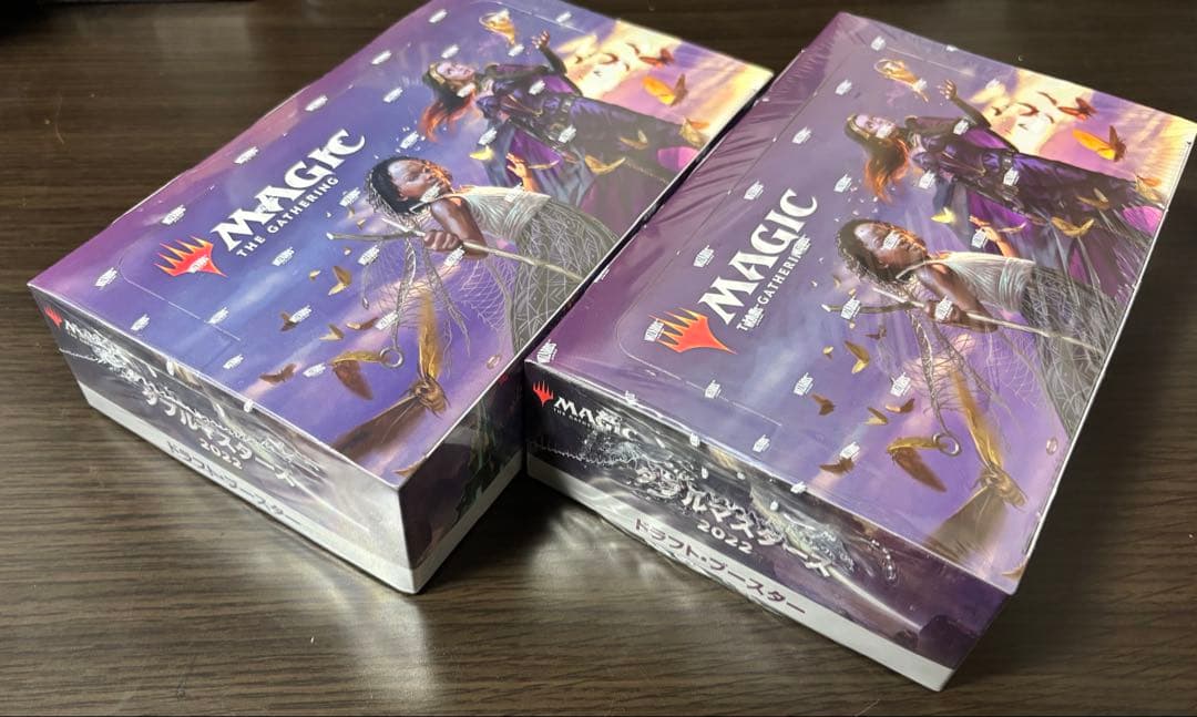 MTG ダブルマスターズ2022 未開封BOX2箱